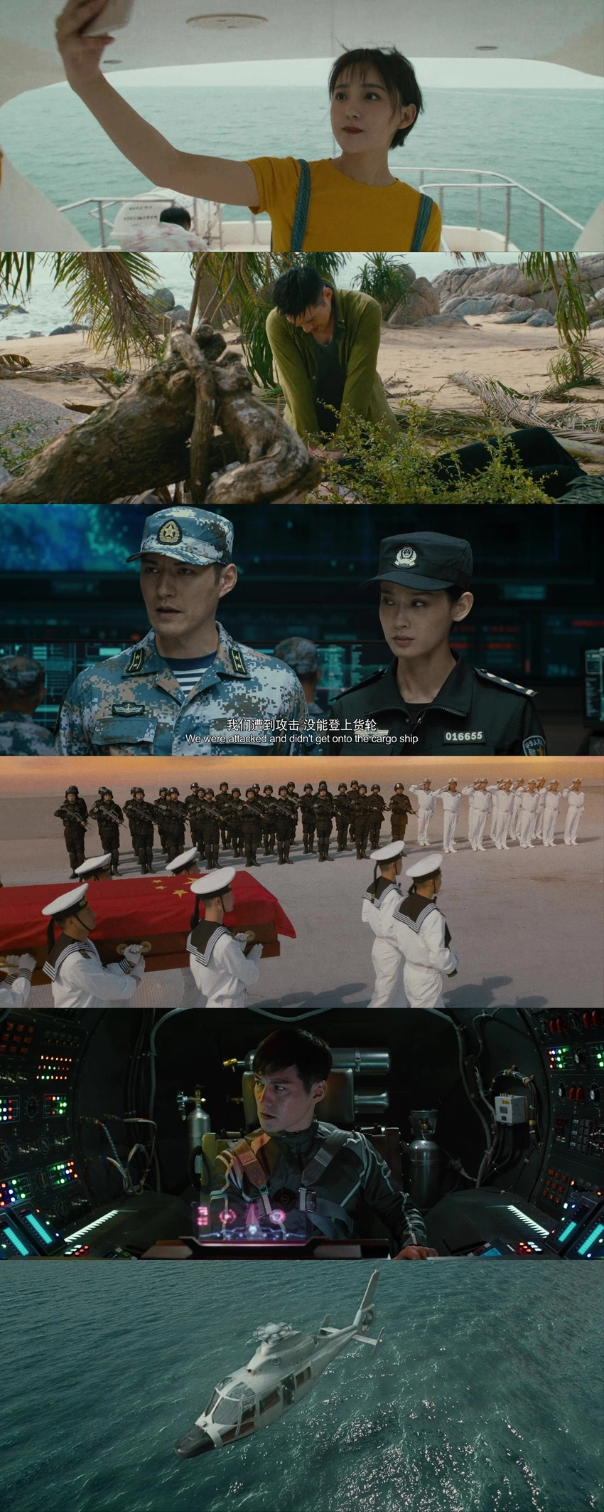 Download Ocean Rescue | 2023 | Hindi & Chinese | Dual Audio | WEB-DL ...